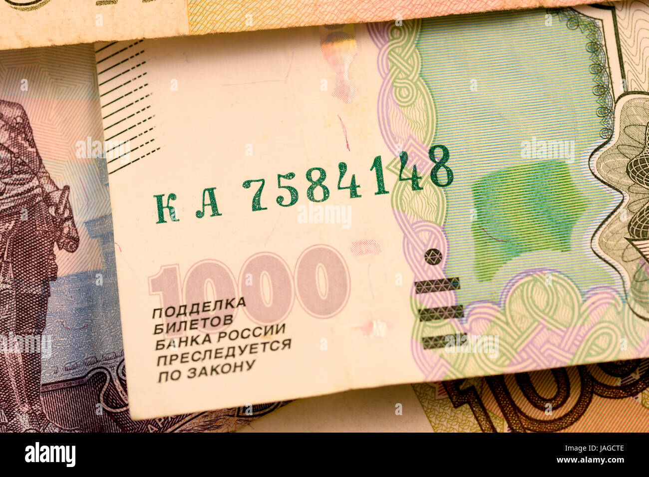 Close up Russian currency note and coins, Ruble or RUB Stock Photo - Alamy