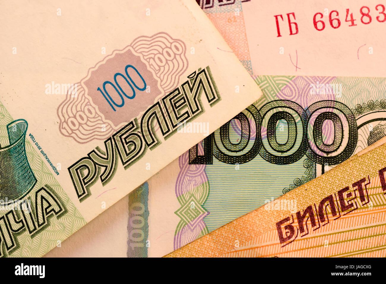 Close up Russian currency note and coins, Ruble or RUB Stock Photo - Alamy