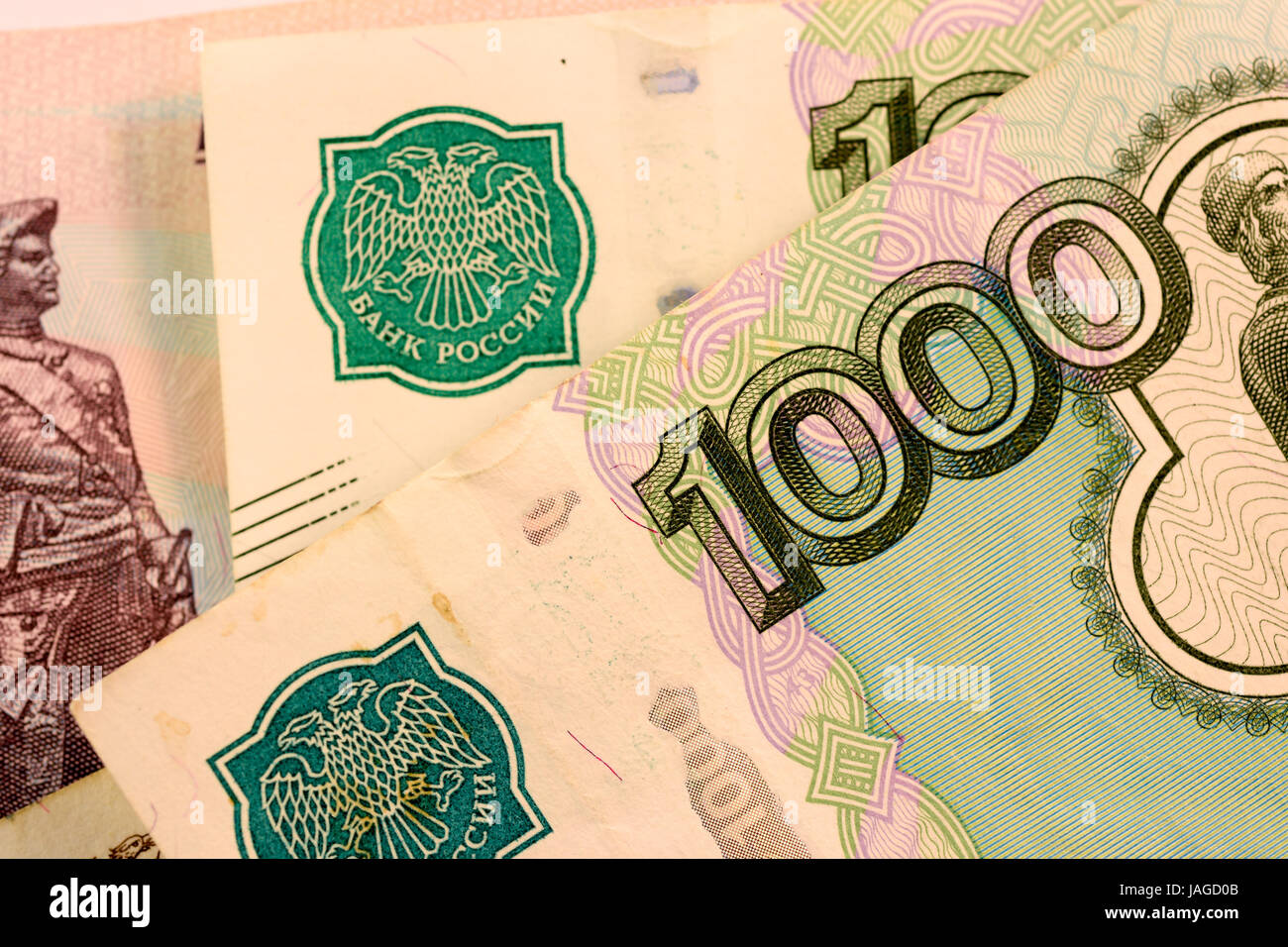 Soviet 100 ruble note hi-res stock photography and images - Alamy