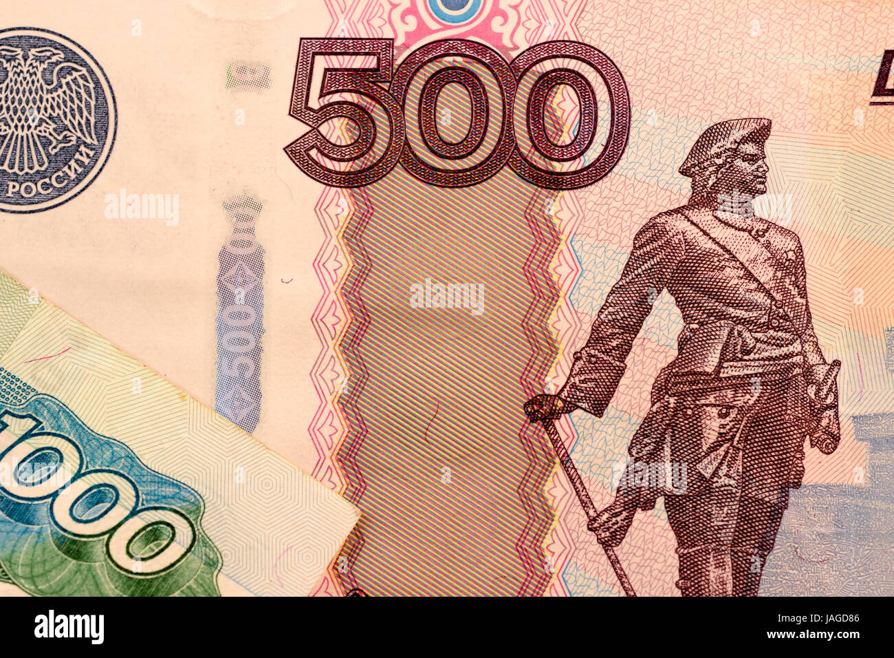 Soviet 100 ruble note hi-res stock photography and images - Alamy