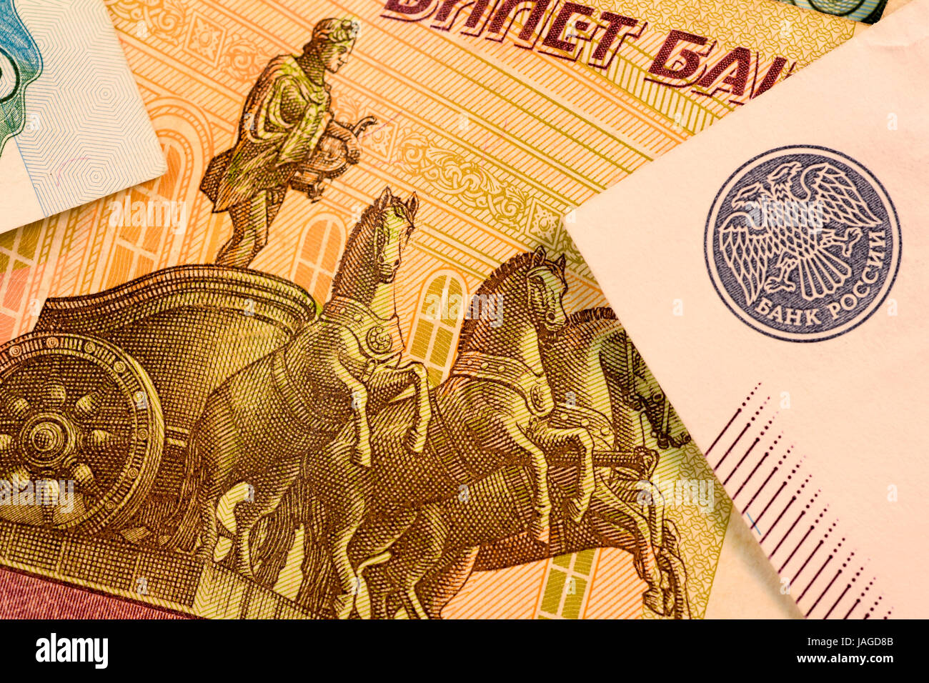 100 rub hi-res stock photography and images - Alamy