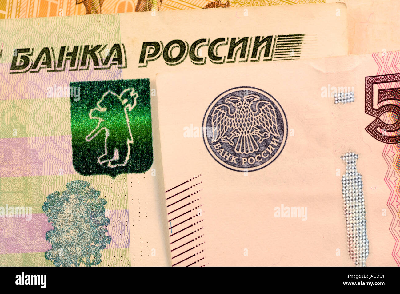 100 rouble note hi-res stock photography and images - Alamy