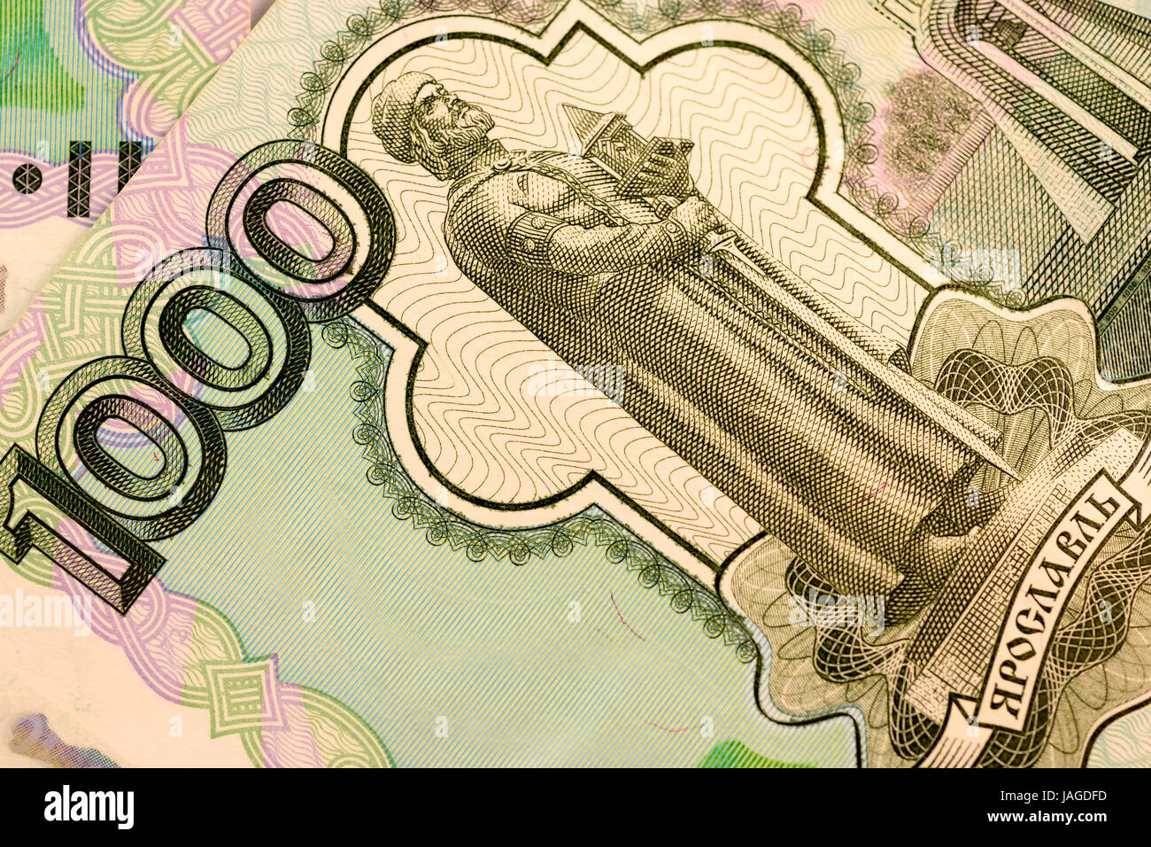 Close up Russian currency note and coins, Ruble or RUB Stock Photo - Alamy