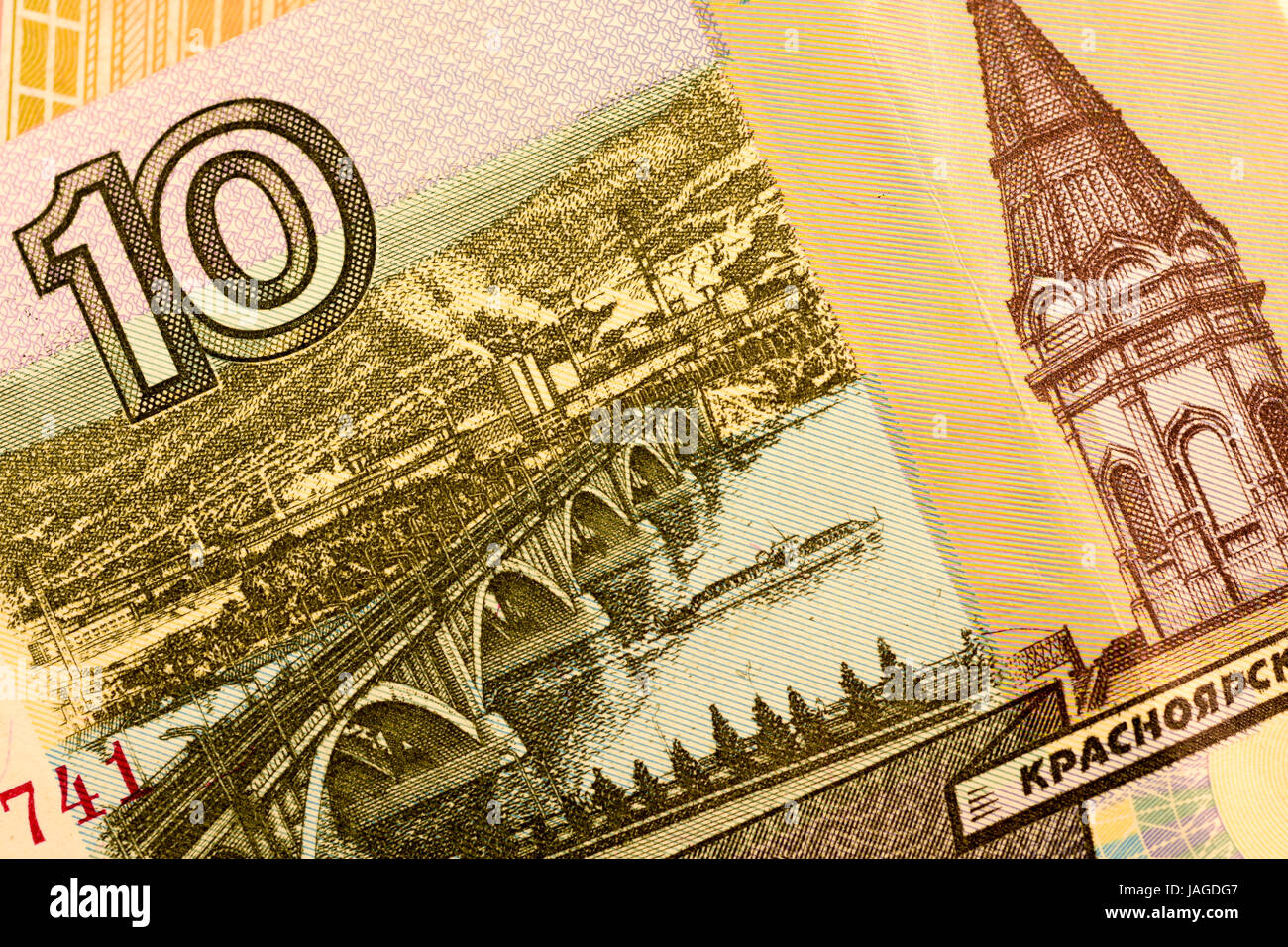 Close up Russian currency note and coins, Ruble or RUB Stock Photo - Alamy