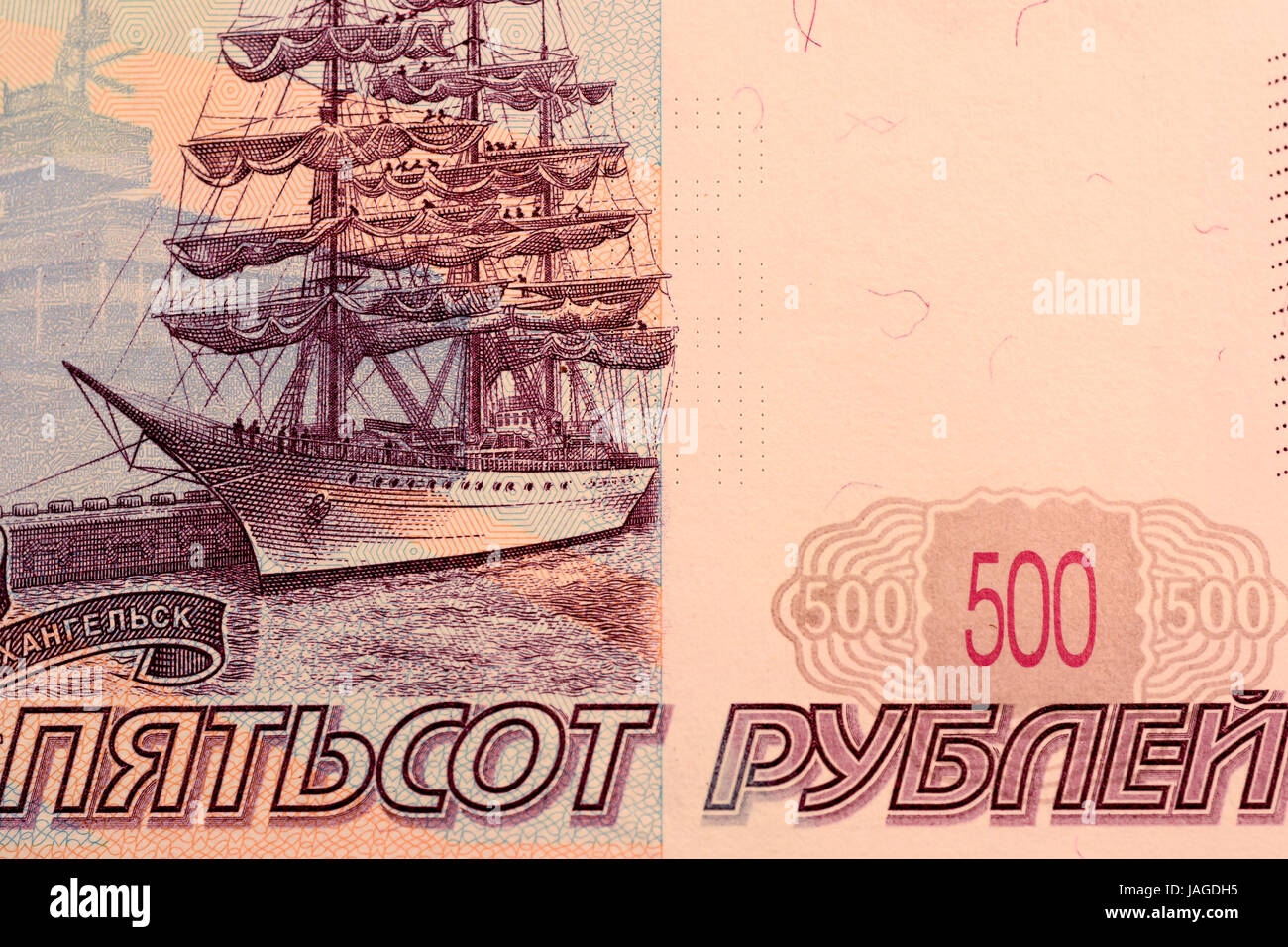 Soviet 100 ruble note hi-res stock photography and images - Alamy