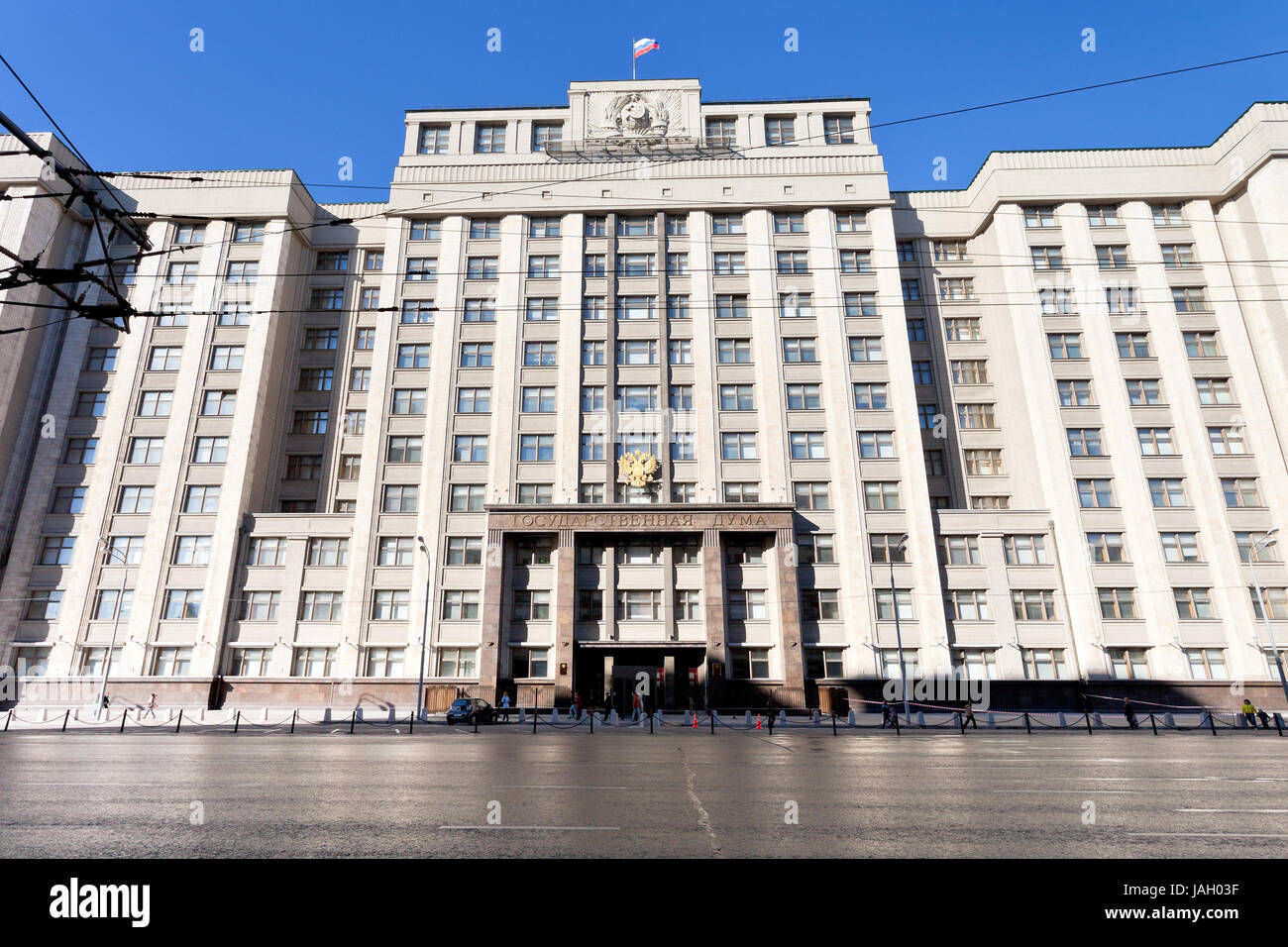 Lower house of the parliament of russia hi-res stock photography and ...
