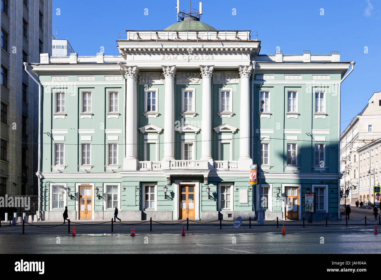 Communist times architecture hi-res stock photography and images - Alamy
