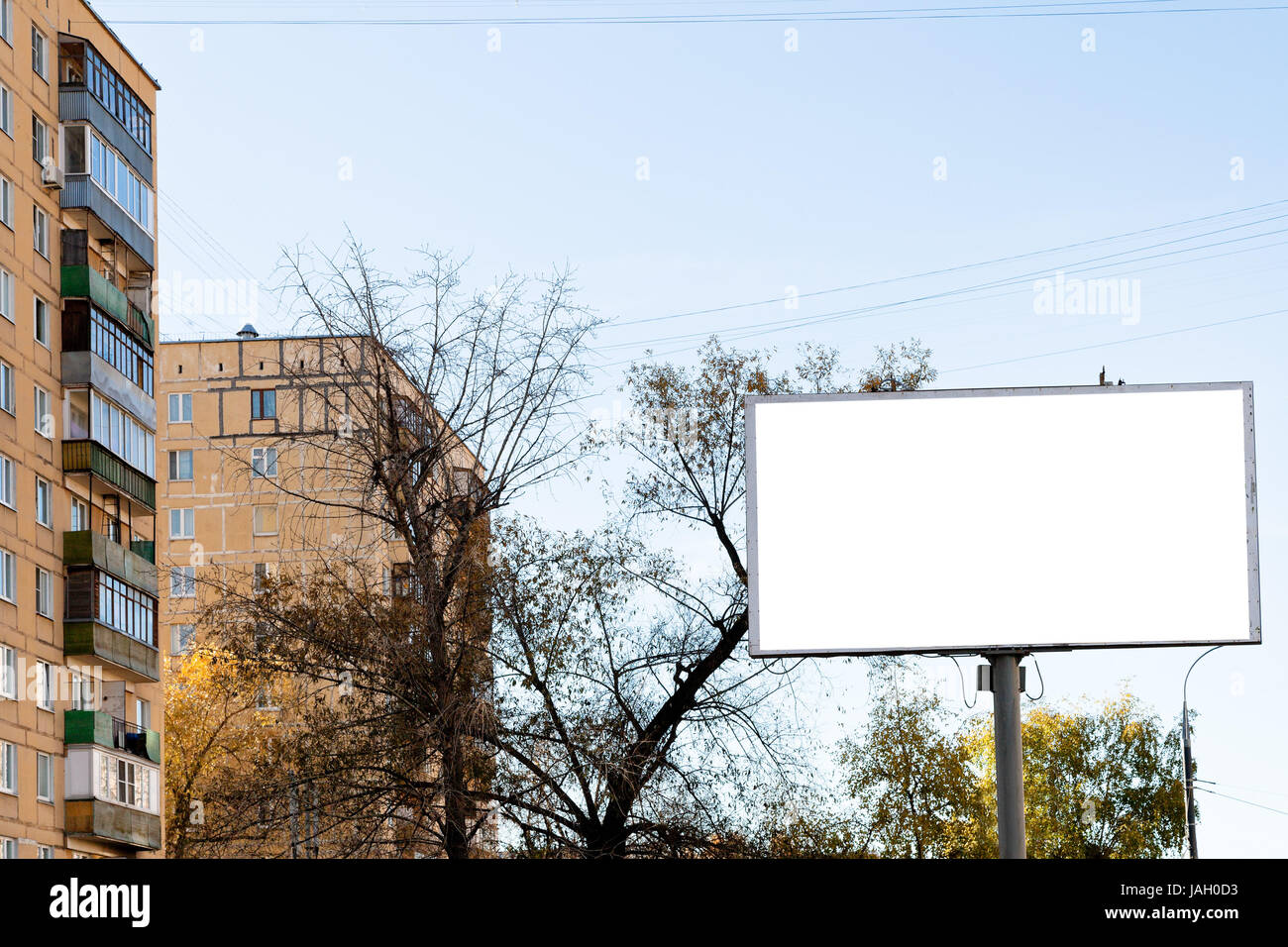 urban outdoor advertising - white cut out big advertisement billboard ...