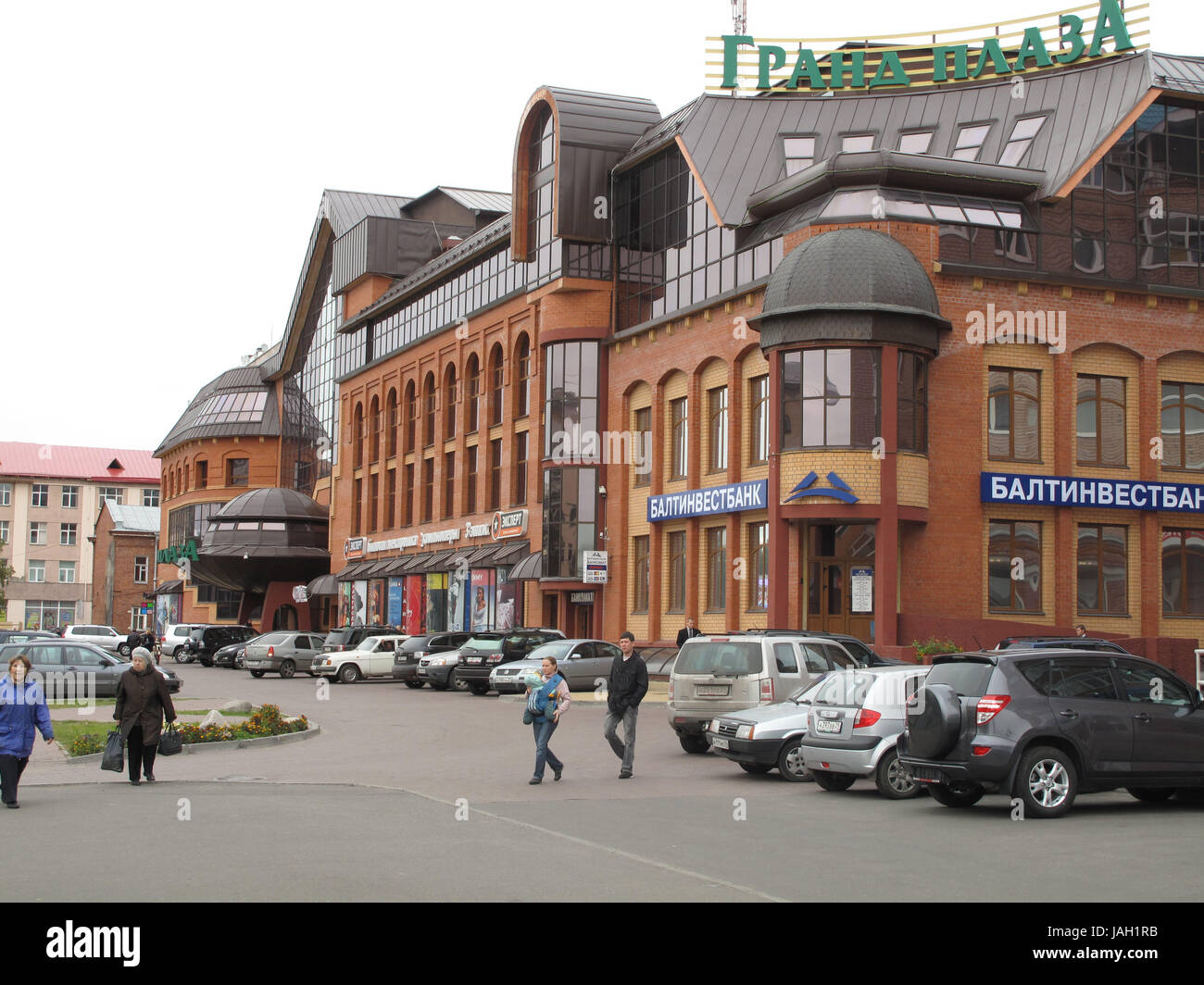 Russia,Archangelsk,shopping centre,outside,shopping,shopping,modern ...