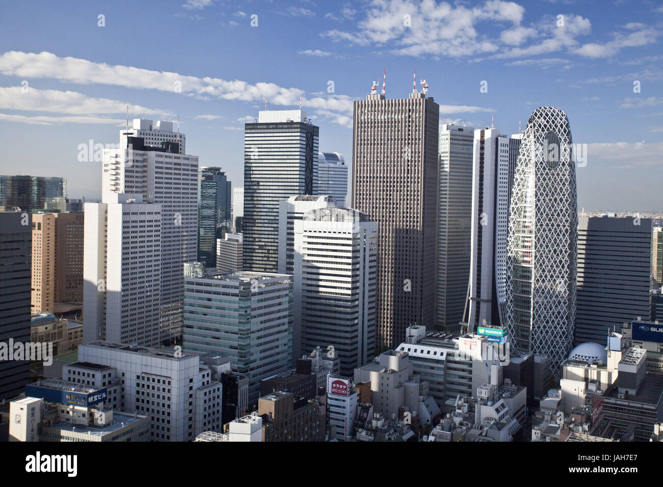 Japan,Tokyo,Shinjuku area,town overview Stock Photo - Alamy