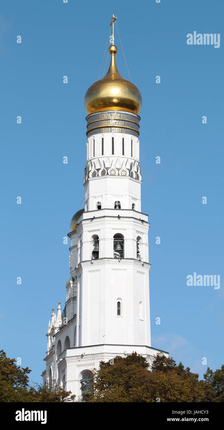 Ivan the Great Bell in the Moscow Kremlin Stock Photo - Alamy