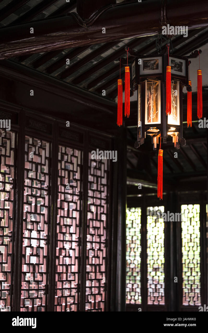 The House of Pure Fragrance, Canglang Pavilion, Great Wave Pavilion ...