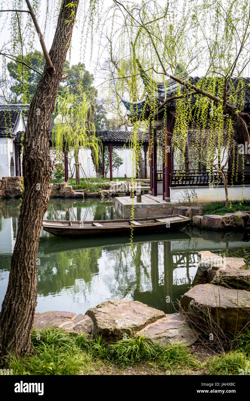 Keyuan Garden, Suzhou, Jiangsu Province, China Stock Photo - Alamy