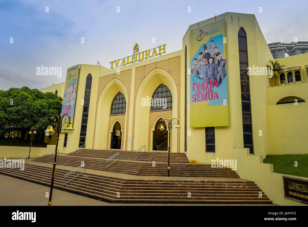 Islamic kl hi-res stock photography and images - Alamy