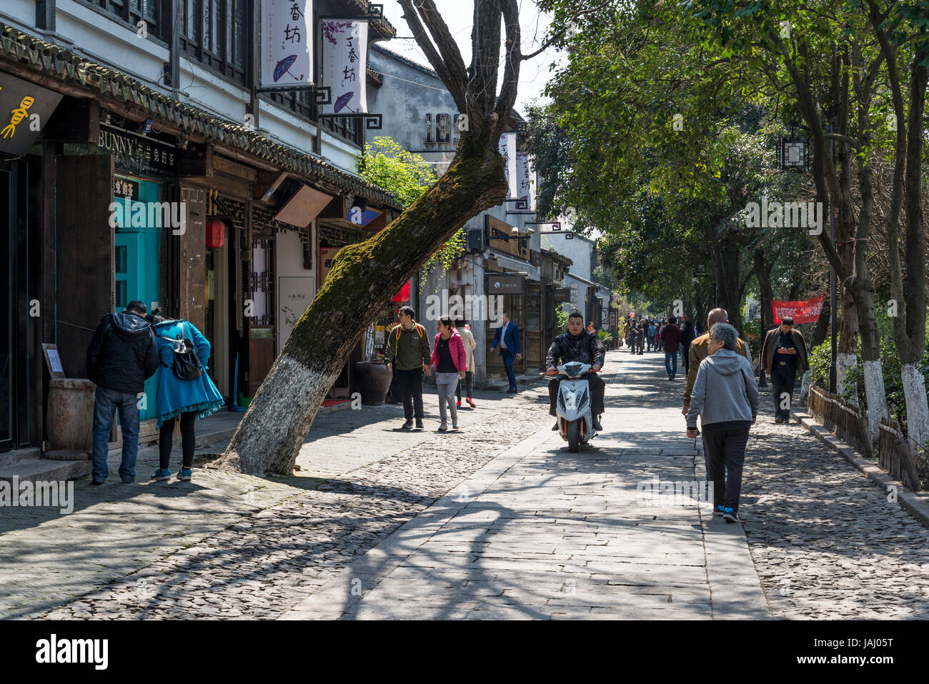 Pedestrian Pingjiang Road, ancient district, Suzhou, Jiangsu Province ...