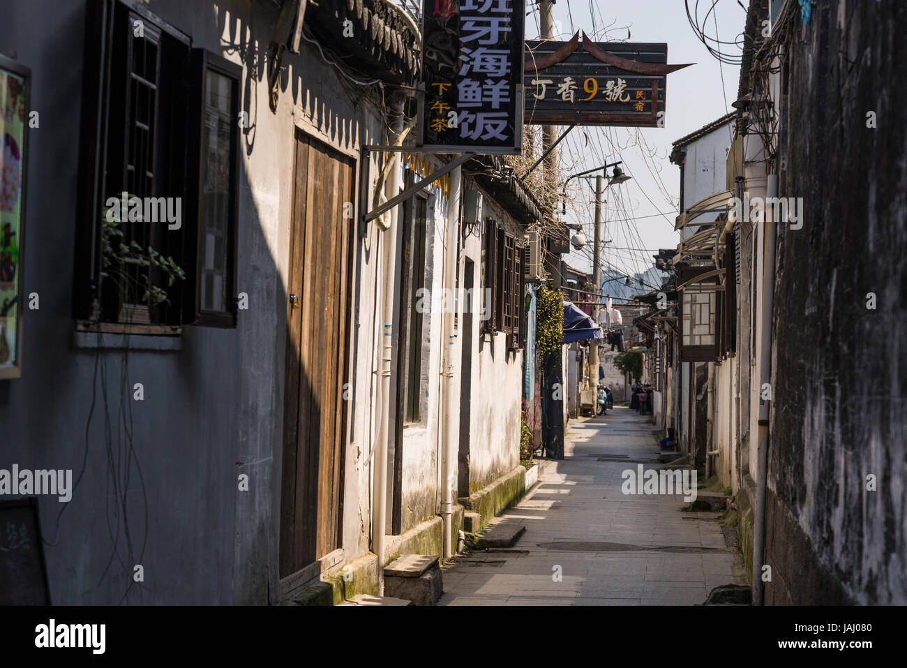 Pingjiang Road Road Stock Photos & Pingjiang Road Road Stock Images - Alamy