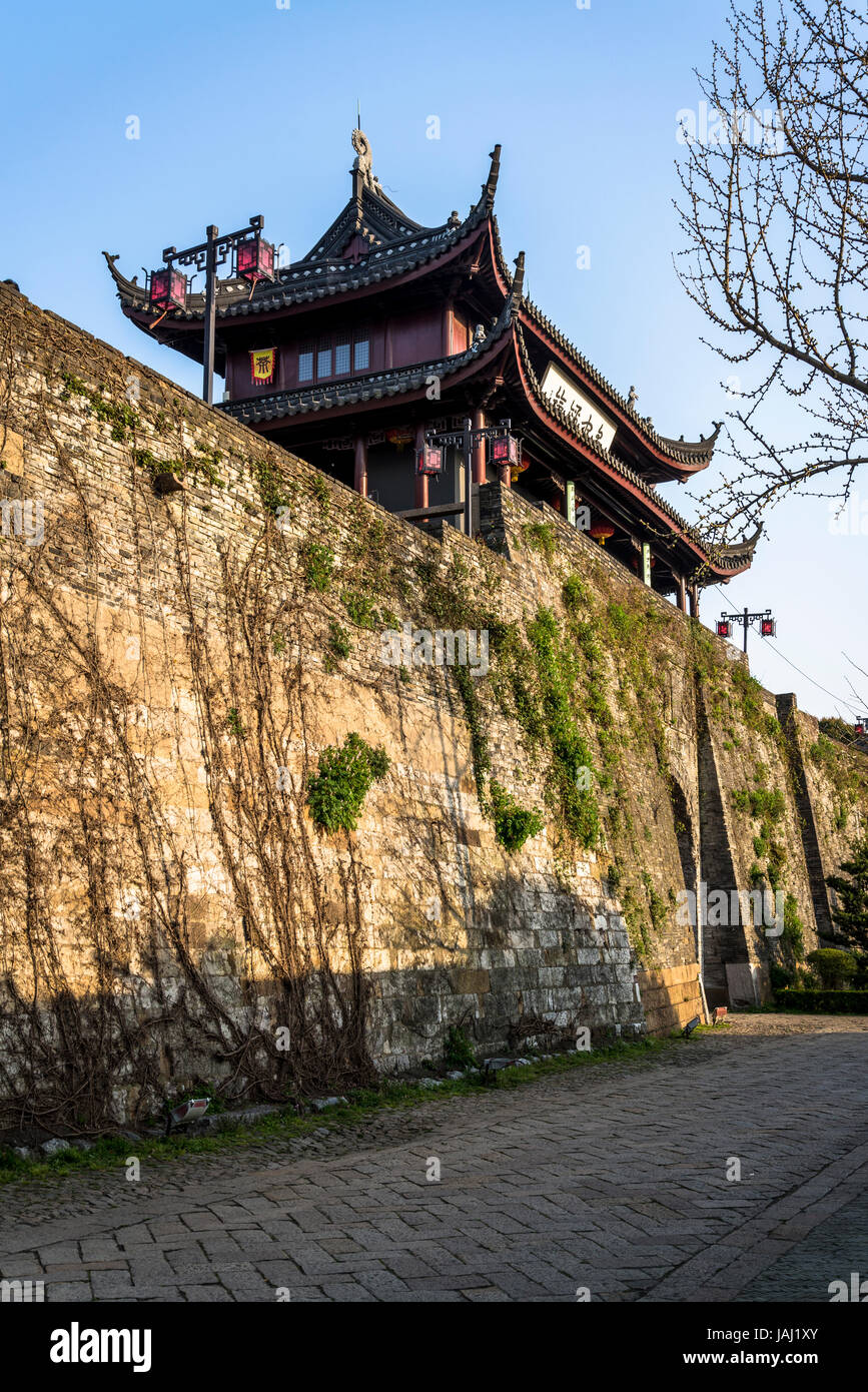 Pan gate hi-res stock photography and images - Alamy