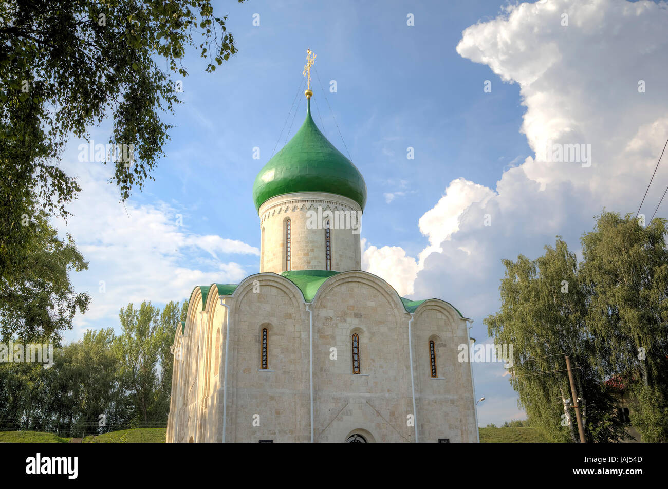 Medieval russian architecture hi-res stock photography and images - Alamy