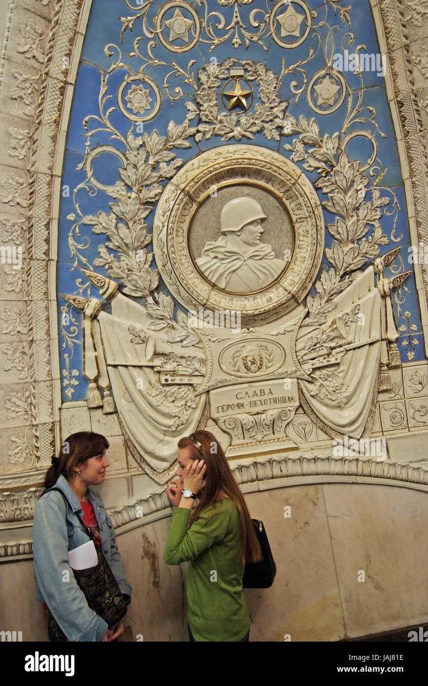 Moscow Metro, Metro station Taganskaya, Moscow, Russia, Europe Stock ...