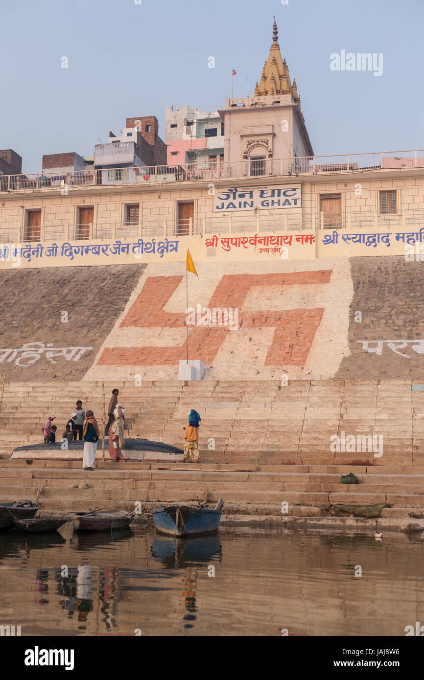 Varanasi, Uttar Pradesh, India, Asia Stock Photo - Alamy