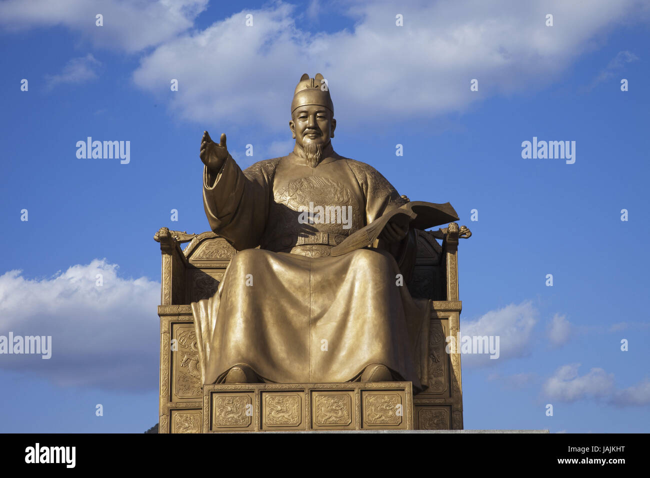 King sejong monument hi-res stock photography and images - Alamy