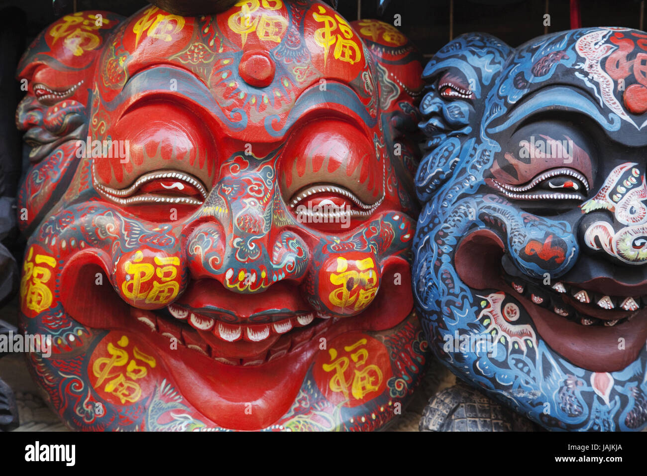 Souvenir masks hi-res stock photography and images - Alamy