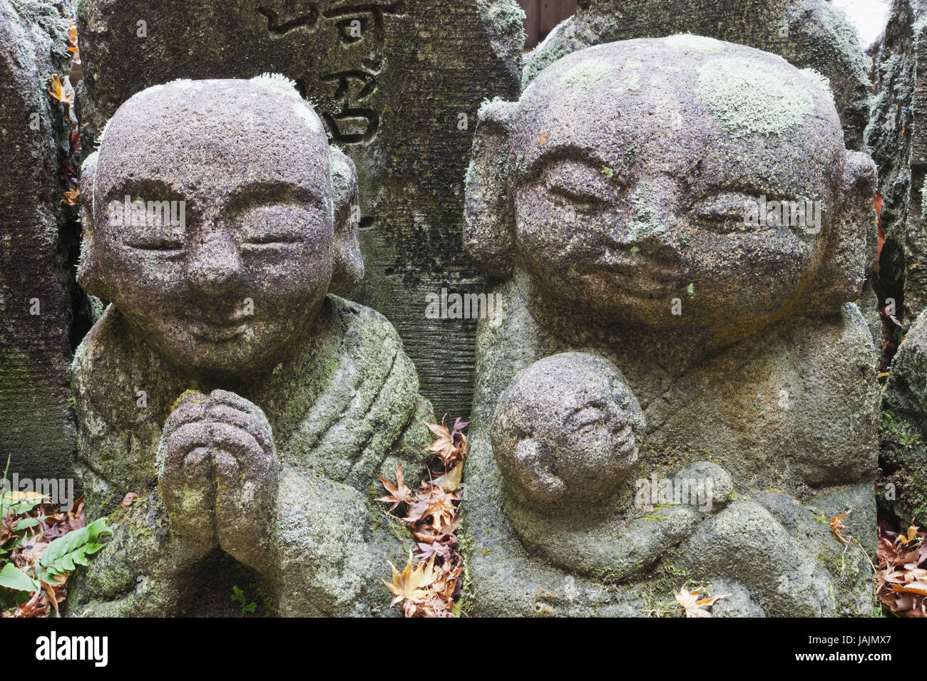 Otagi nembutsu hi-res stock photography and images - Alamy