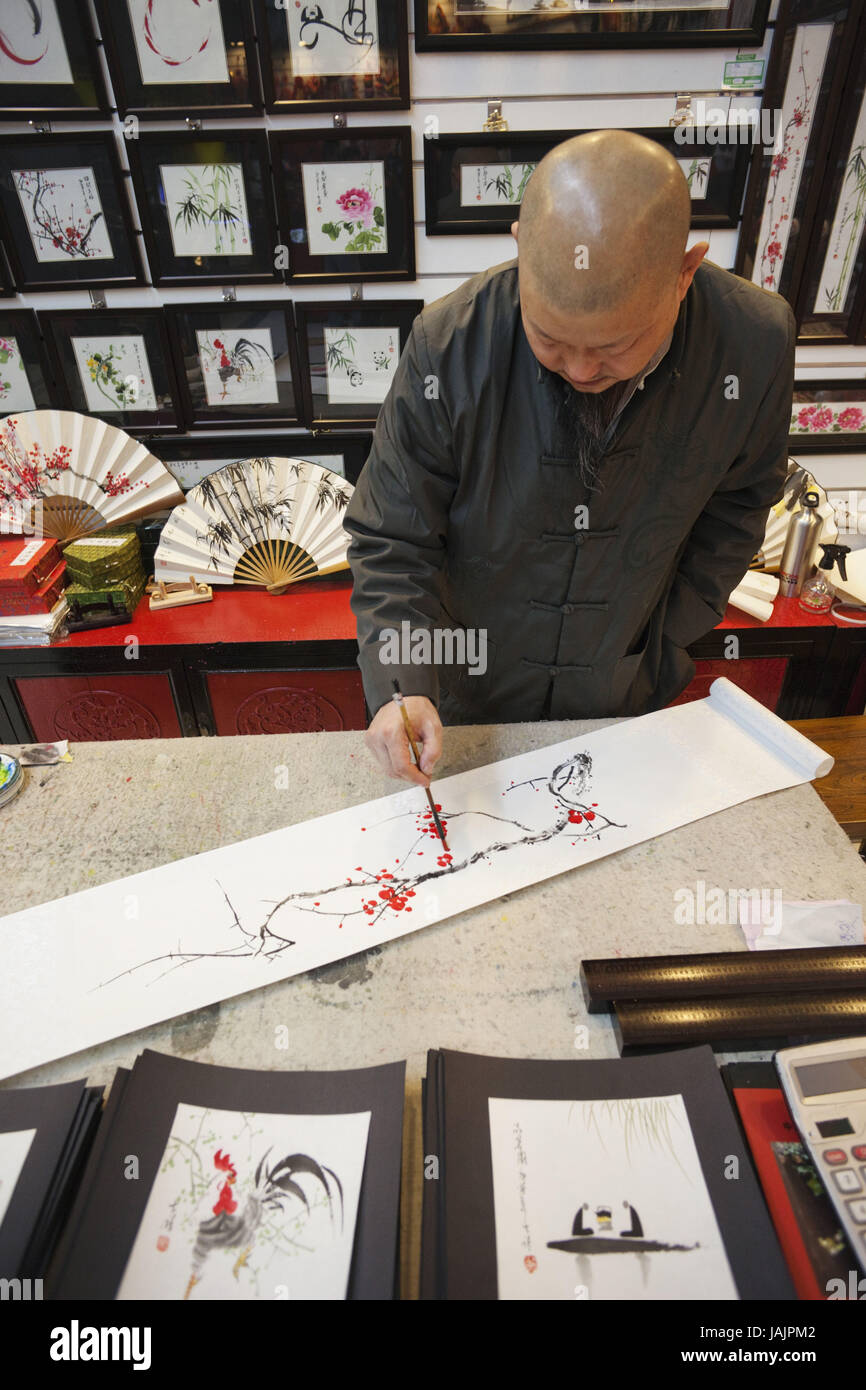 Chinese silk production hi-res stock photography and images - Alamy