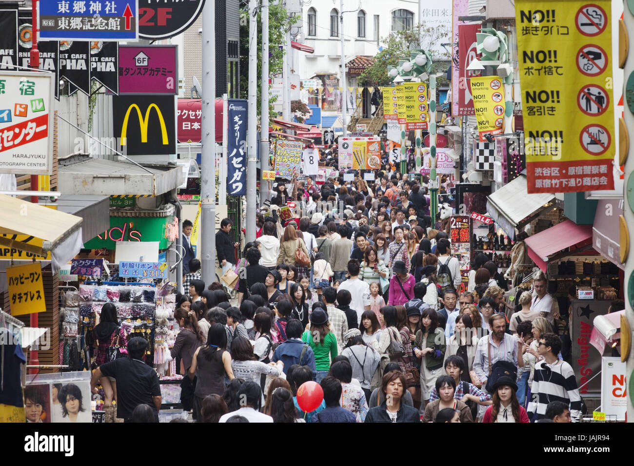 Japan,Tokyo,Harajuku,Takeshita Dori,shopping street,crowd of people ...