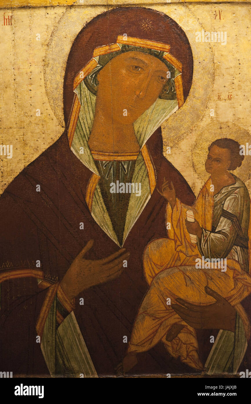 Jesus christ russian museum hi-res stock photography and images - Alamy
