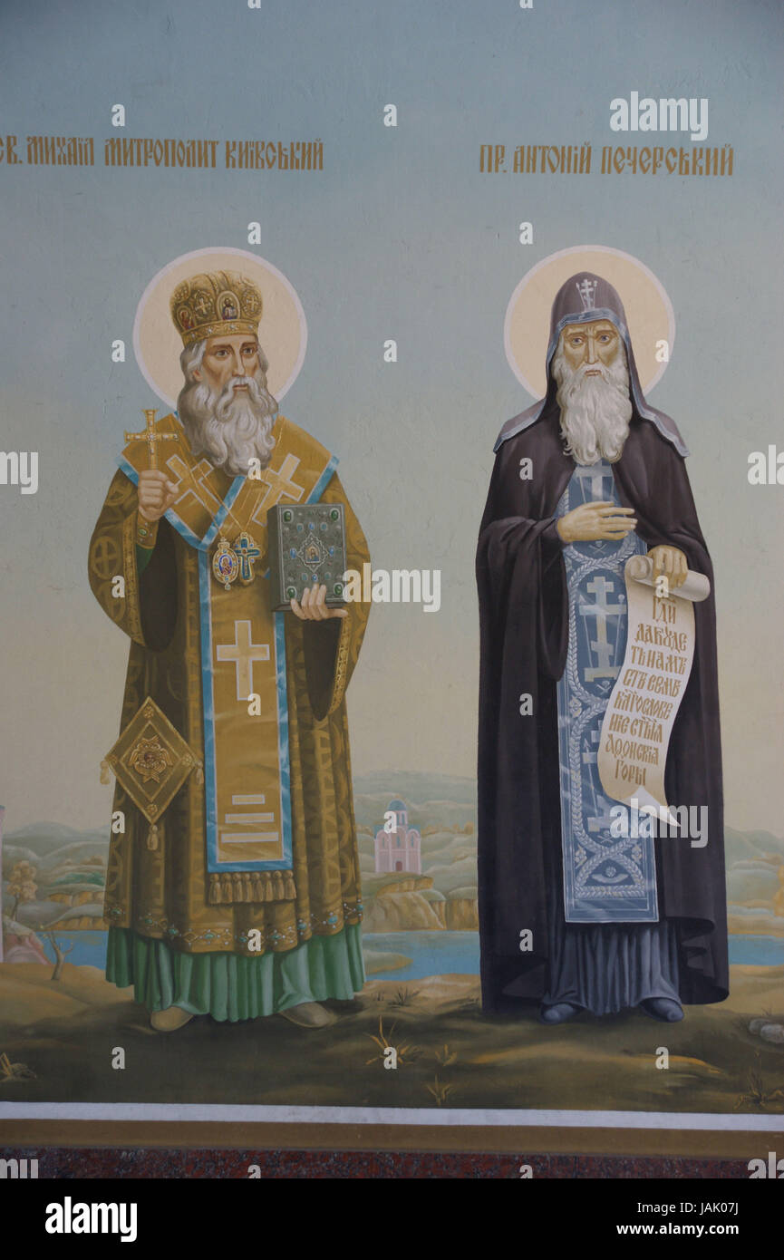 Orthodox saints hi-res stock photography and images - Alamy