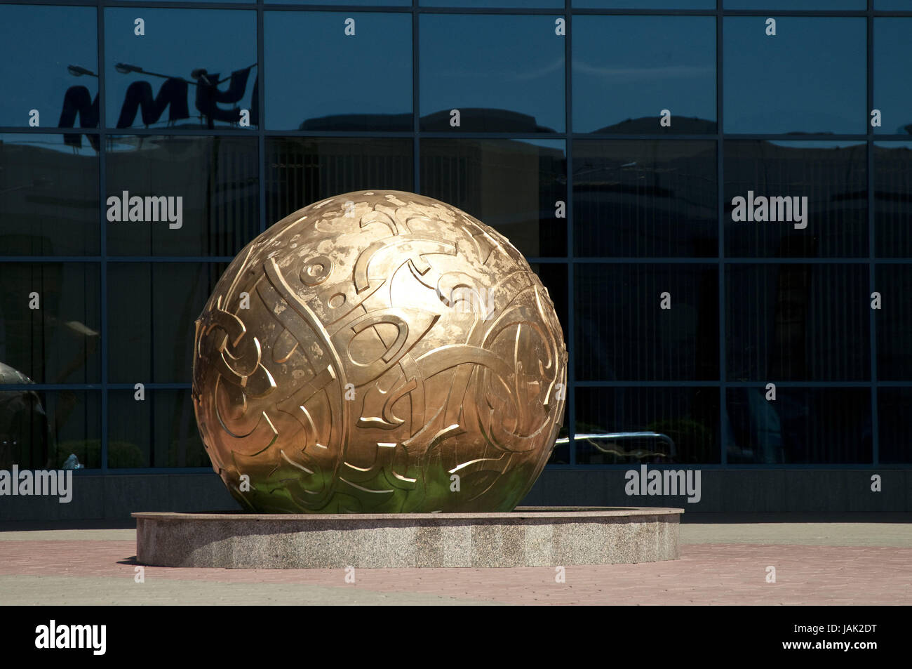 Art the absal shopping centre in the centre of karaganda hi-res stock ...