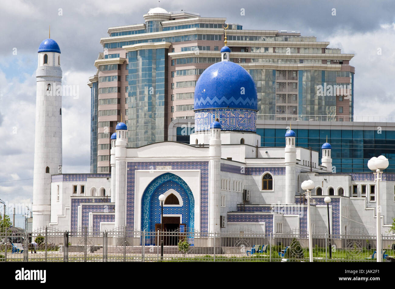 Atyrau hi-res stock photography and images - Alamy