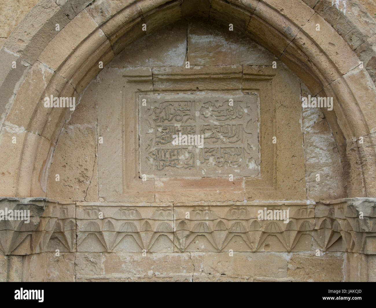 Yeddi Gumbez, Shirvan Domes or the Shamakhi mausoleum, tombs of Shirvan ...