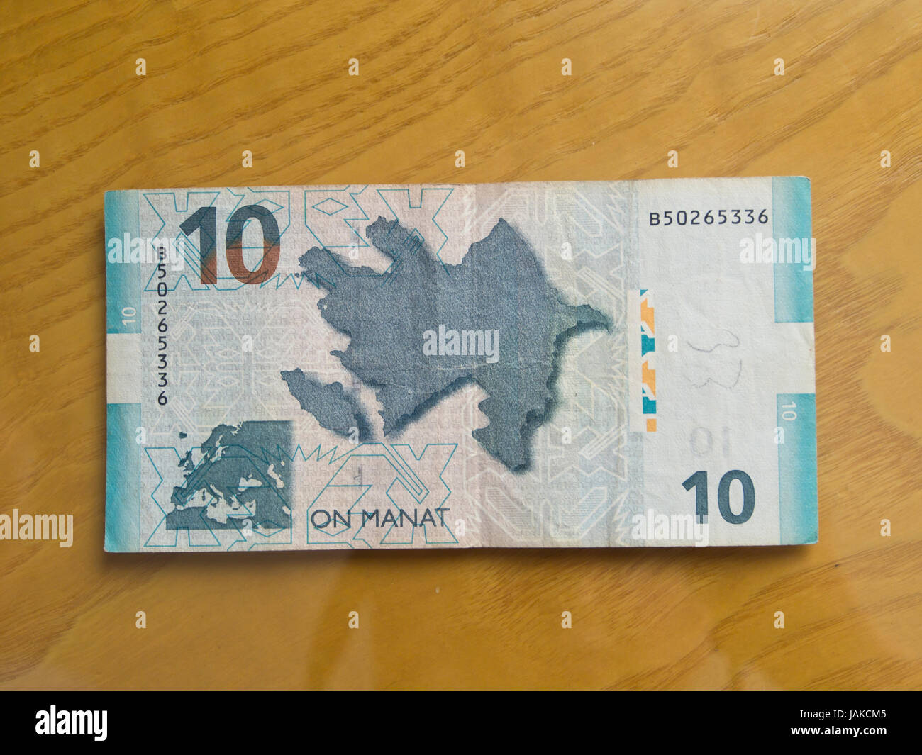 10 manat hi-res stock photography and images - Alamy
