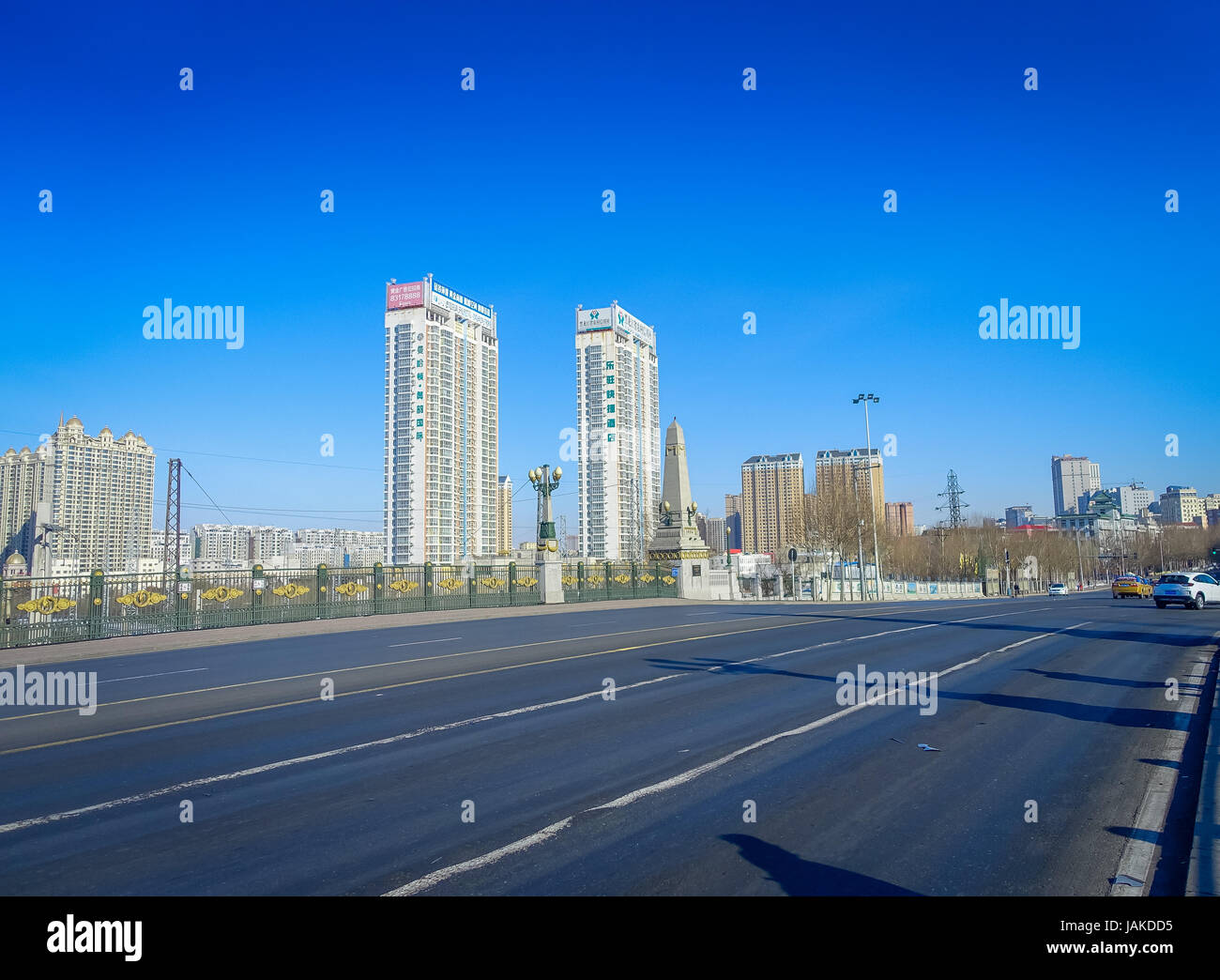 Harbin city hi-res stock photography and images - Alamy