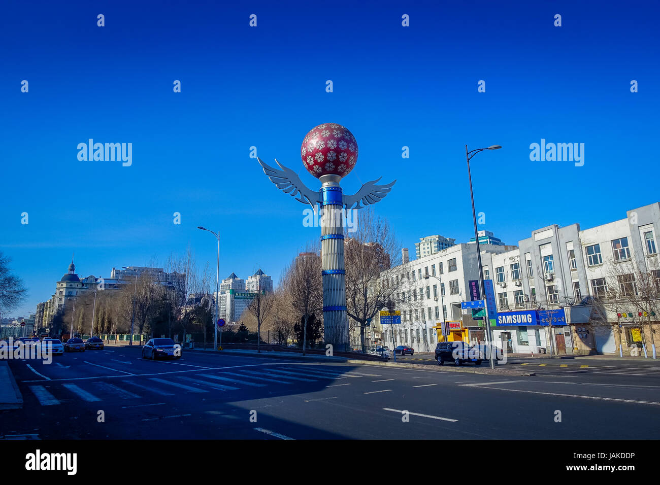 Harbin, China - February 9, 2017: Cold winter day in in the modern city ...