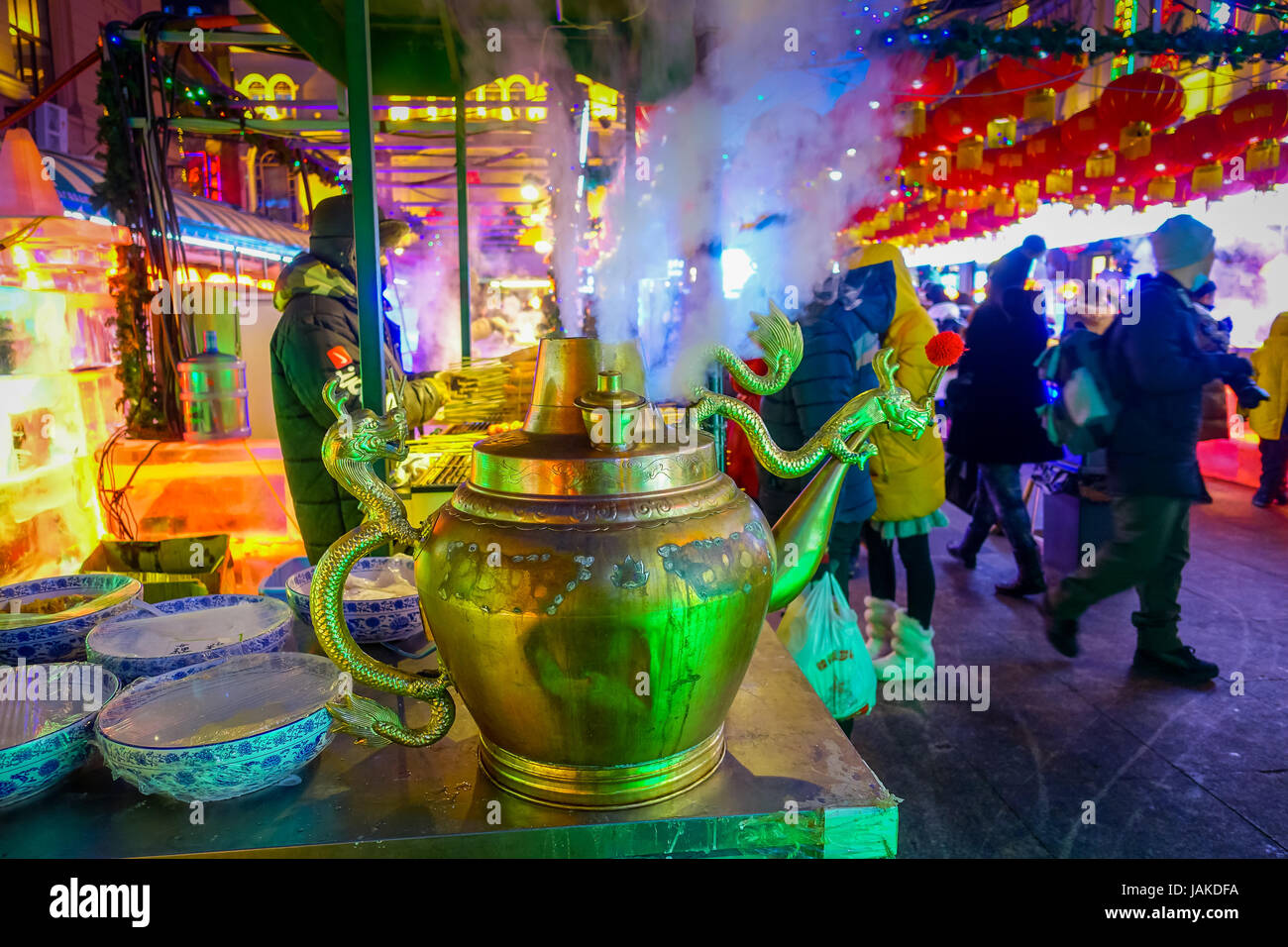 Harbin, China - February 9, 2017: Colorful night scene in the cozy ...