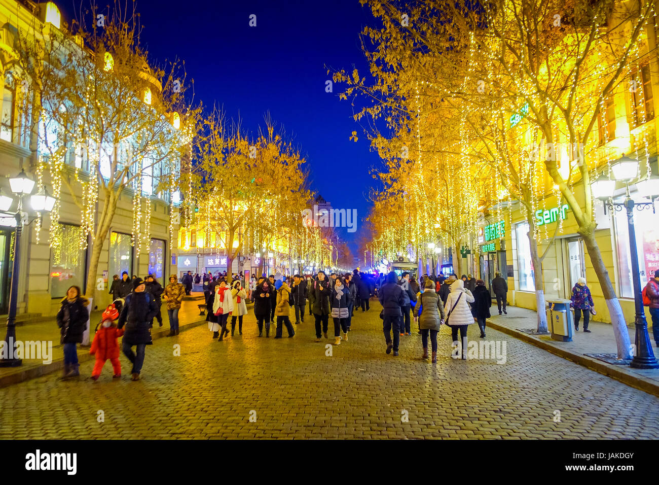 Harbin, China - February 9, 2017: Scenic view of pedestrian street ...