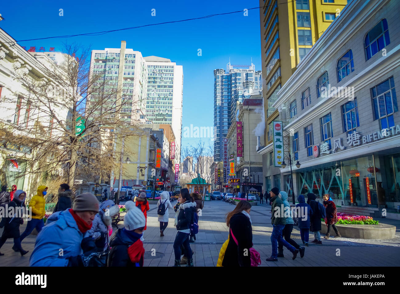 Harbin, China - February 9, 2017: Zhongyang pedestrian street, central ...