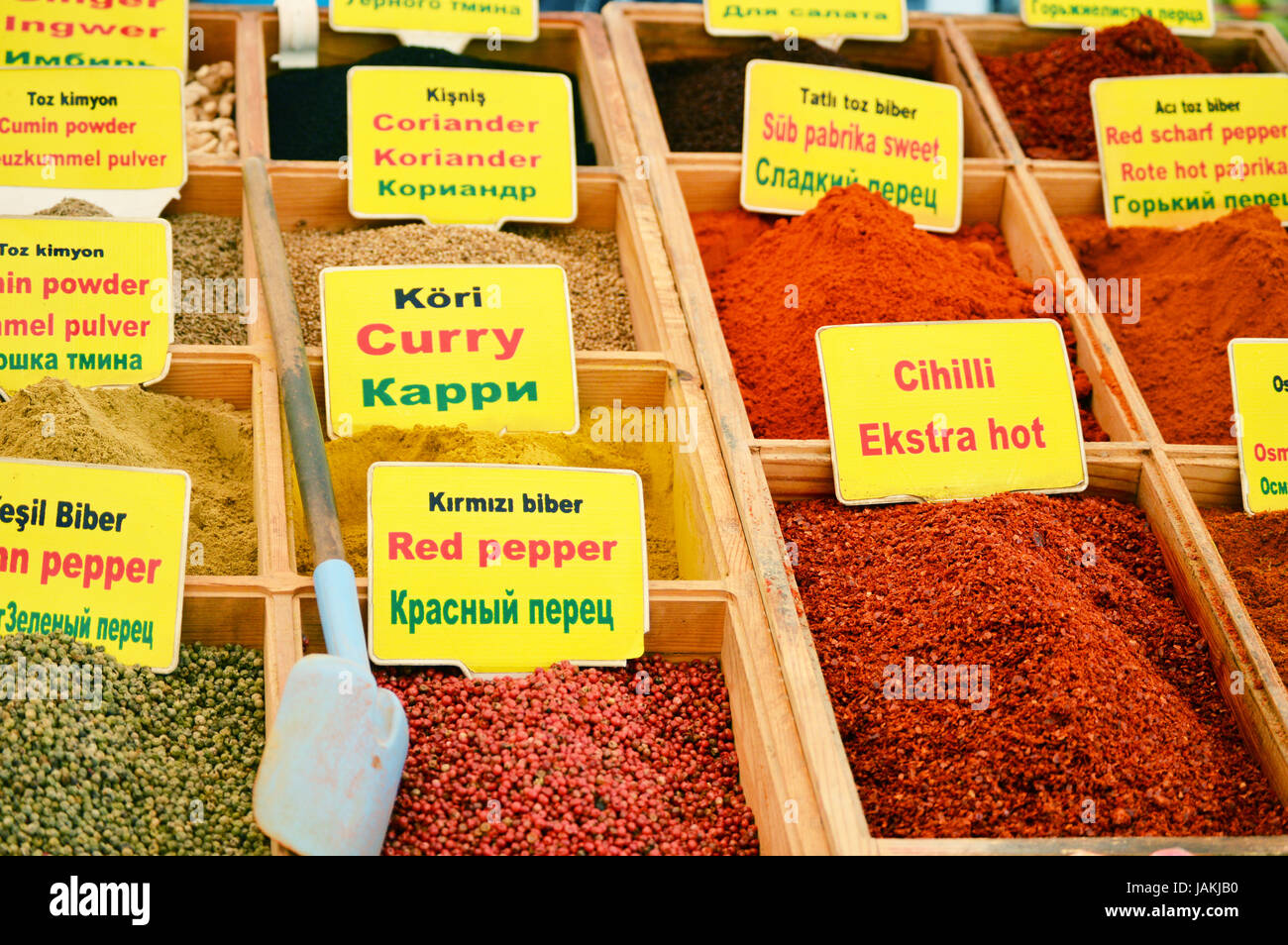 Variety of spices in the store Stock Photo - Alamy