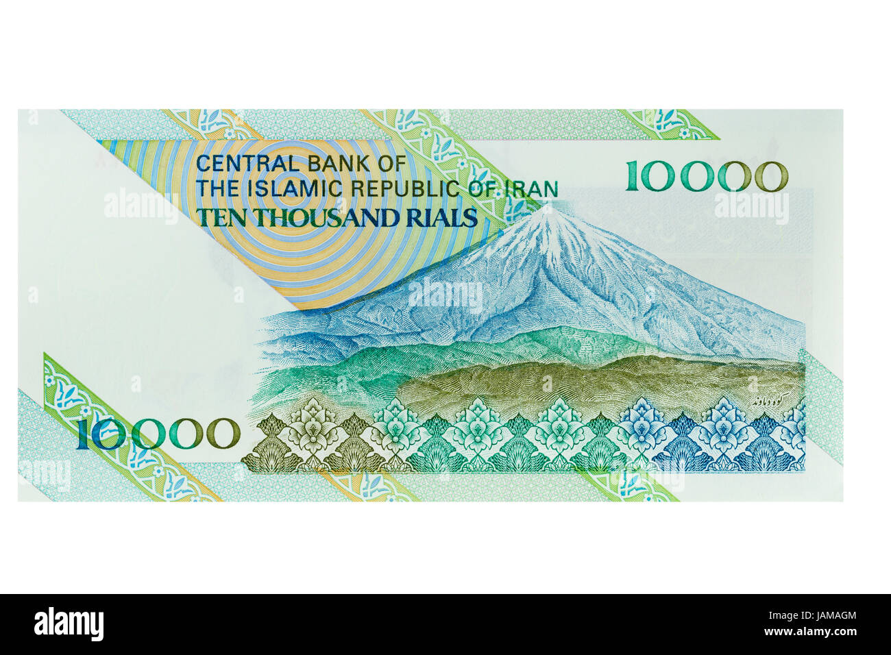 Iranian ten thousand rial banknote on a white background Stock Photo ...