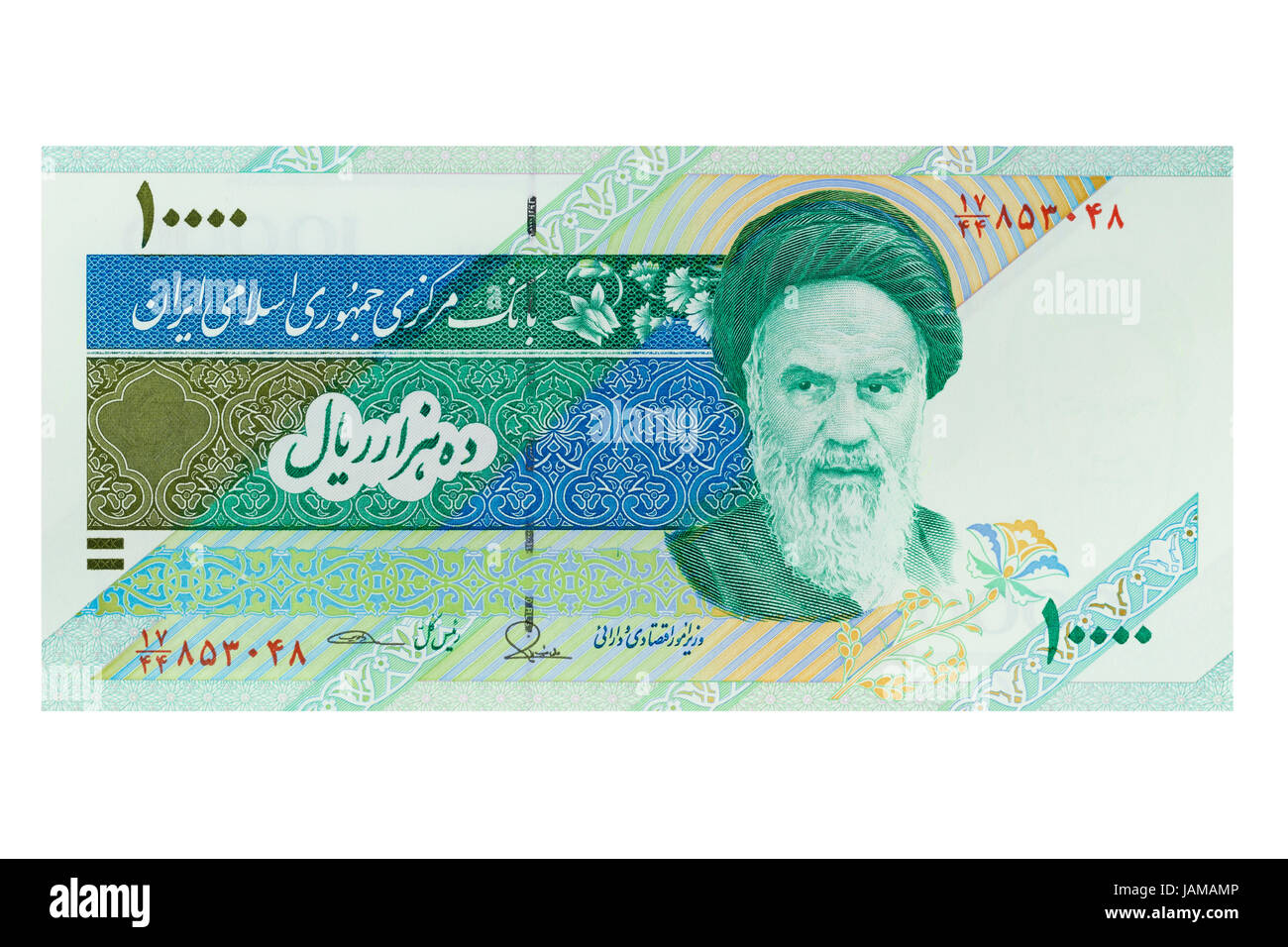Iranian ten thousand rial banknote on a white background Stock Photo ...