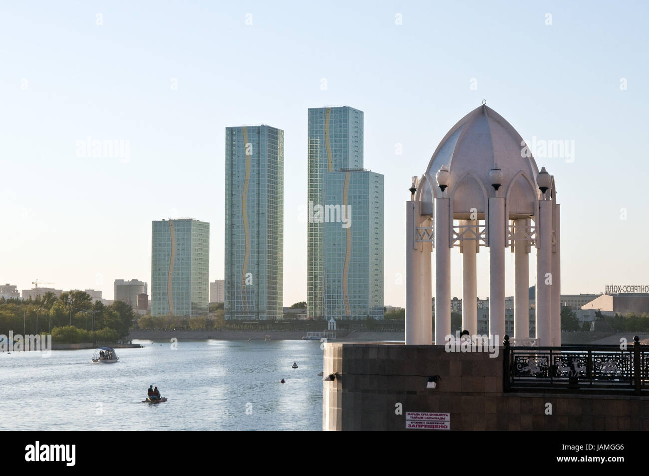 Flux ischim hi-res stock photography and images - Alamy