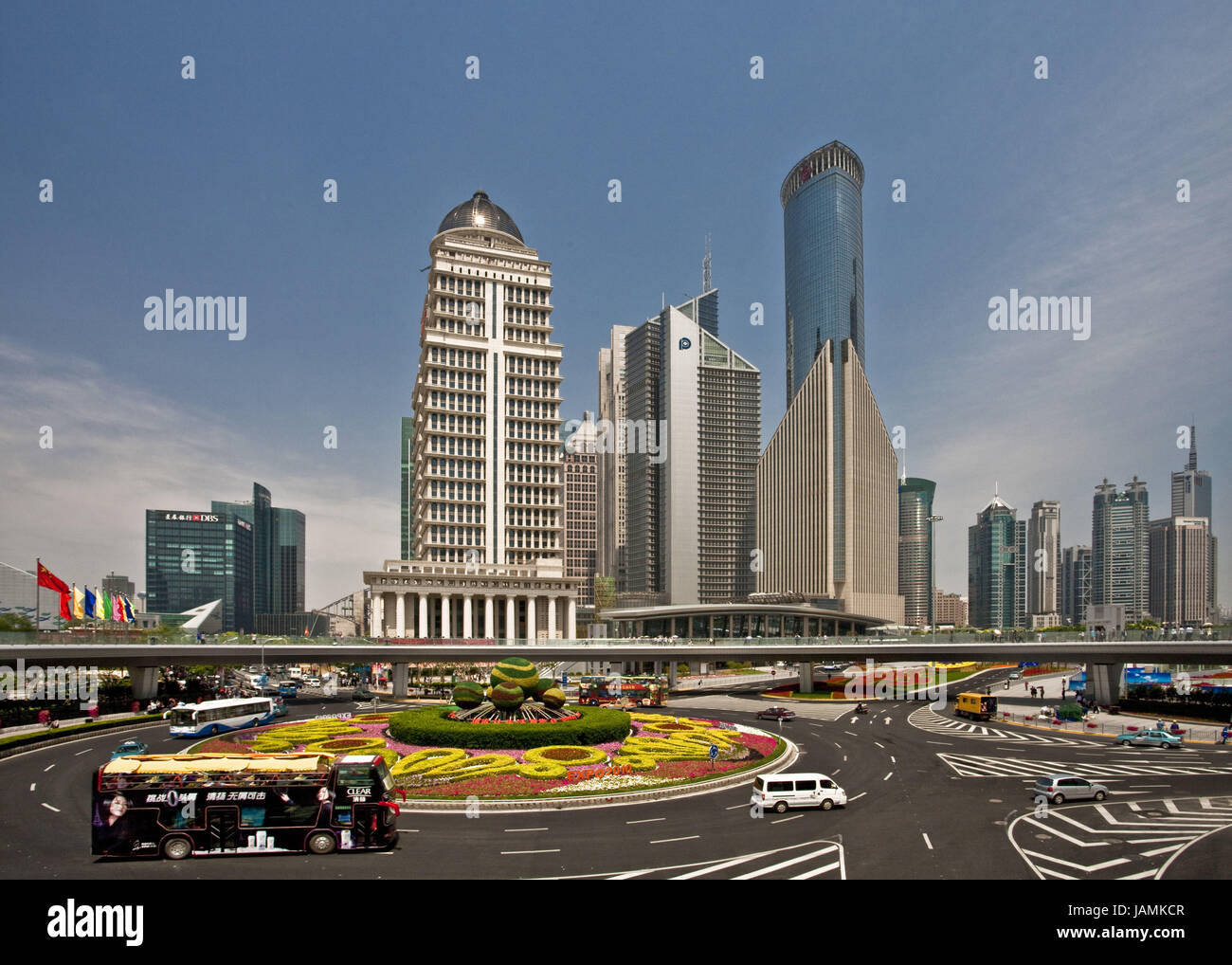 Roundabout street circle hi-res stock photography and images - Alamy