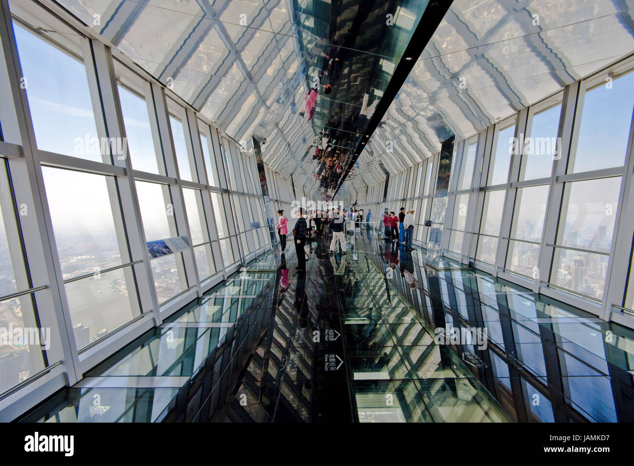 China,Shanghai,World Trade centre,lookout Stock Photo - Alamy