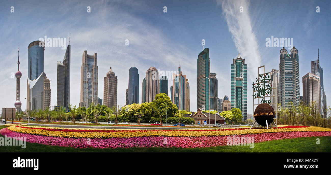 Shanghai expo park hi-res stock photography and images - Alamy