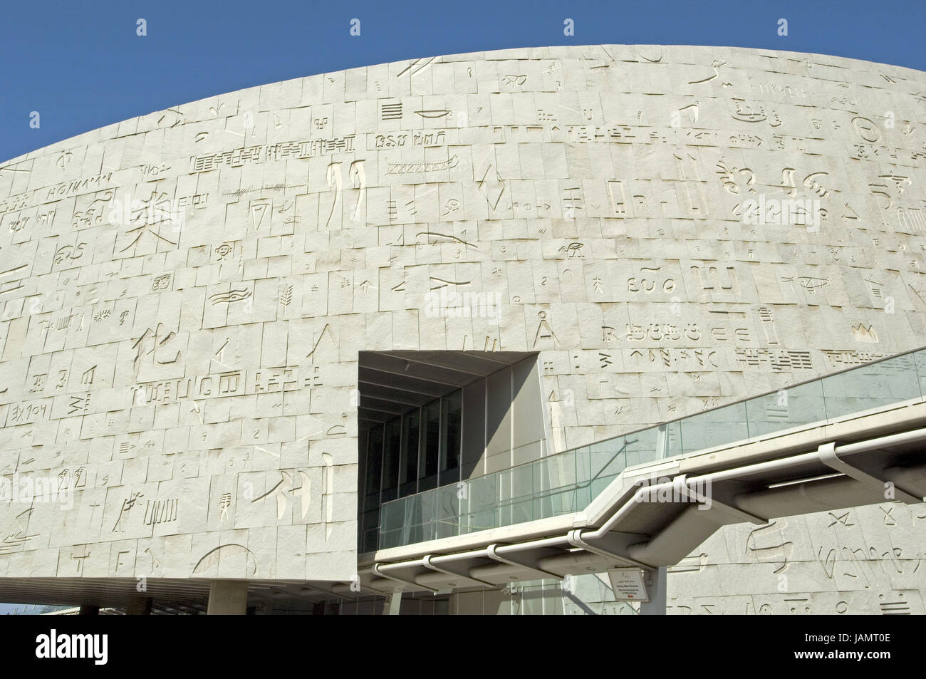 Egypt,Alexandria,Bibliotheca Alexandrina,south facade,access Stock ...