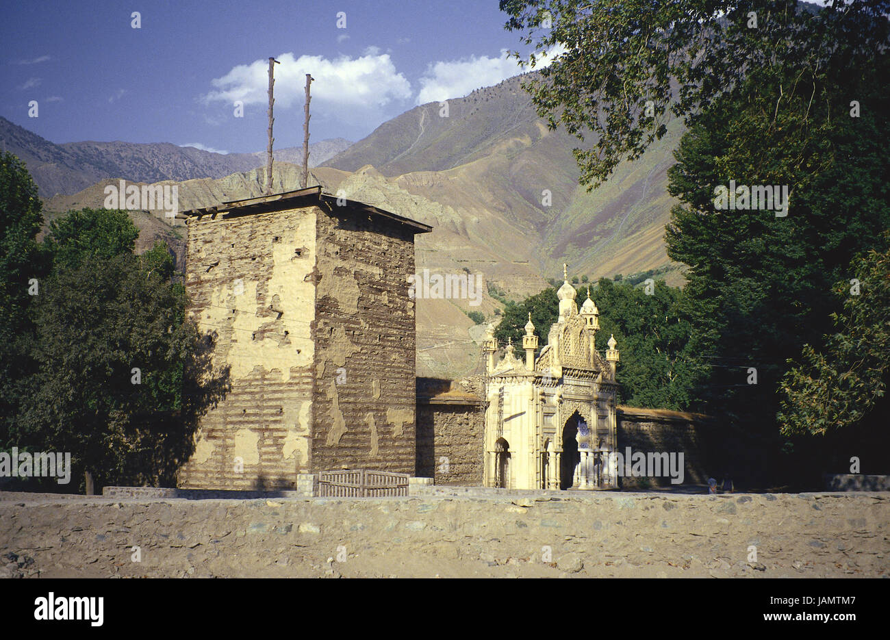 Tower of pakistan hi-res stock photography and images - Alamy