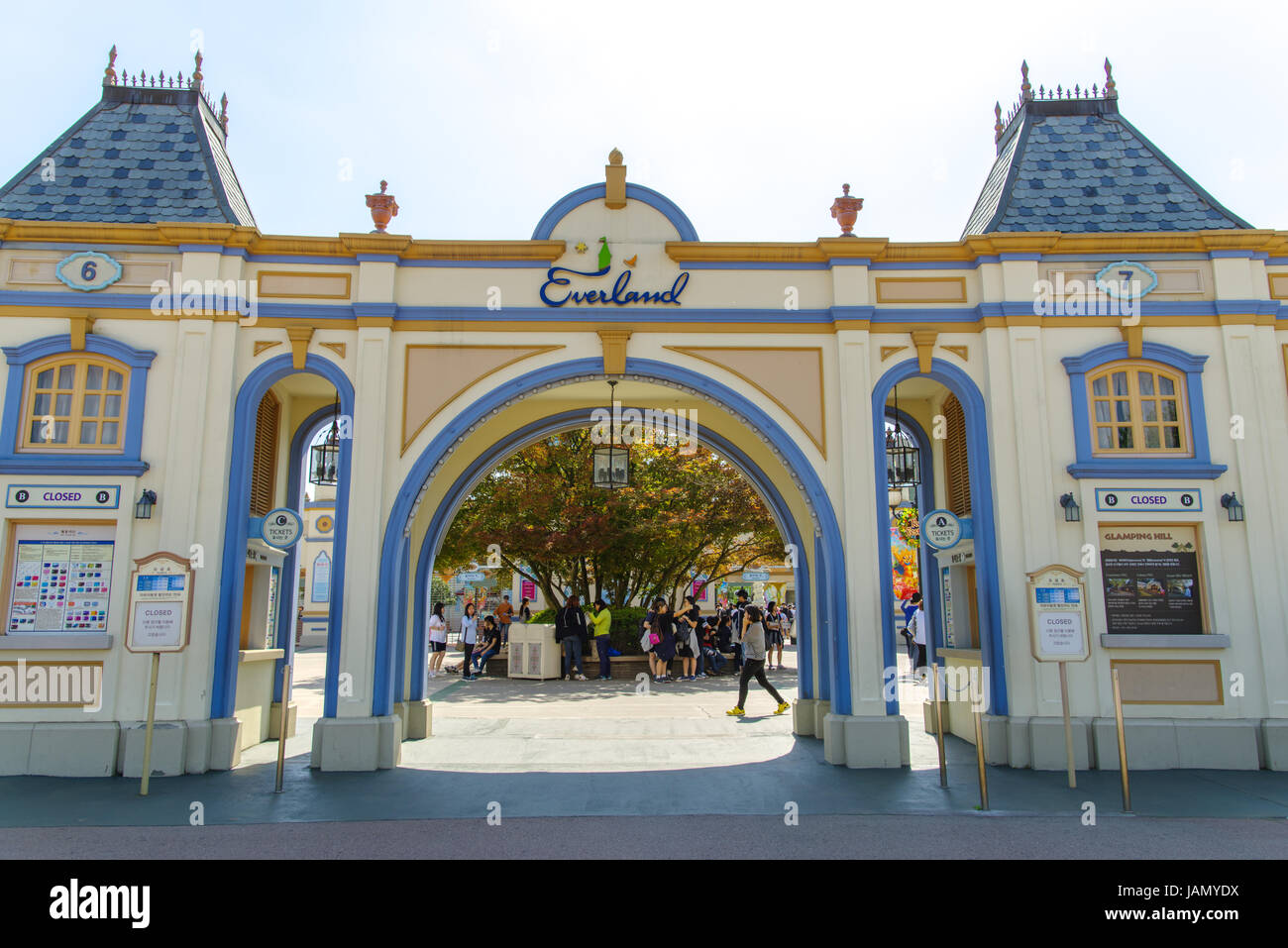 Everland amusement park hi-res stock photography and images - Alamy